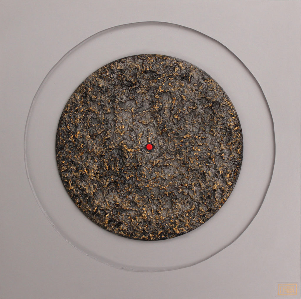 Disc 2022 – PETER LOWE ART